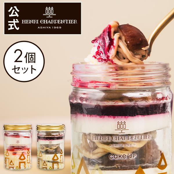 【発売日：2025年11月01日】【ご利用シーン】バレンタインデー ホワイトデー お返し 卒業 退職 母の日 母の日ギフト 父の日 父の日ギフト お中元 御中元 お歳暮 御歳暮 お年賀 御年賀 引出物 お礼 お祝い 御祝 結婚 内祝い 出産...