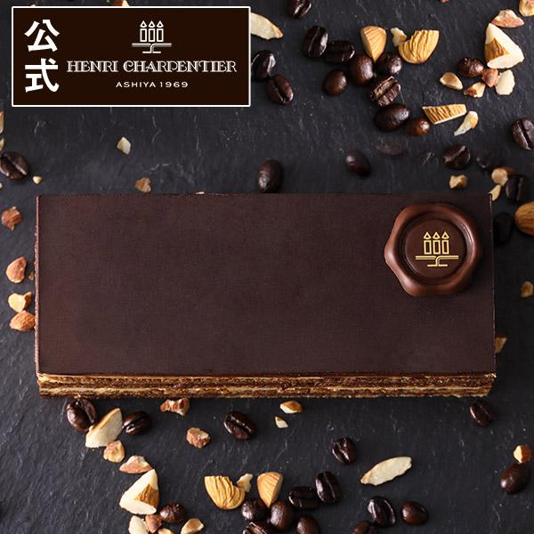 【ご利用シーン】バレンタインデー ホワイトデー お返し 卒業 退職 母の日 母の日ギフト 父の日 父の日ギフト お中元 御中元 お歳暮 御歳暮 お年賀 御年賀 引出物 お礼 お祝い 御祝 結婚 内祝い 出産 内祝い 贈り物 ギフト プレゼン...