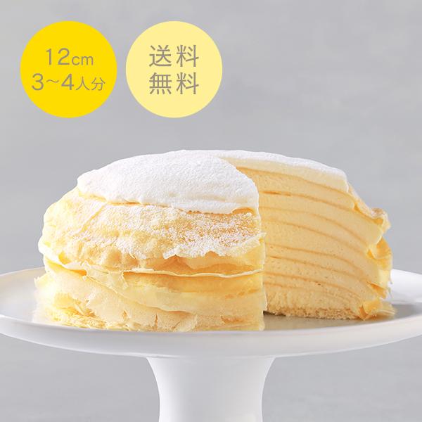 【発売日：2025年04月09日】【ご利用シーン】バレンタインデー ホワイトデー お返し 卒業 退職 母の日 母の日ギフト 父の日 父の日ギフト お中元 御中元 お歳暮 御歳暮 お年賀 御年賀 引出物 お礼 お祝い 御祝 結婚 内祝い 出産...