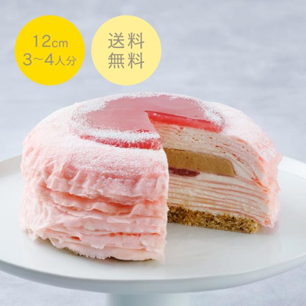 【発売日：2026年06月01日】【ご利用シーン】バレンタインデー ホワイトデー お返し 卒業 退職 母の日 母の日ギフト 父の日 父の日ギフト お中元 御中元 お歳暮 御歳暮 お年賀 御年賀 引出物 お礼 お祝い 御祝 結婚 内祝い 出産...