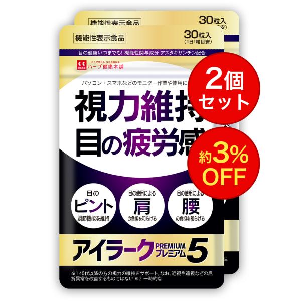 【配送についてのご注意】配送システムの改修により5/28（水）以降の受注分に関してEAZYのご利用に仕様変更が発生いたします。継続してEAZYをご利用希望のお客様は、ヤマトクロネコメンバーズにご加入いただいた後、ご注文いただくことでご利用い...