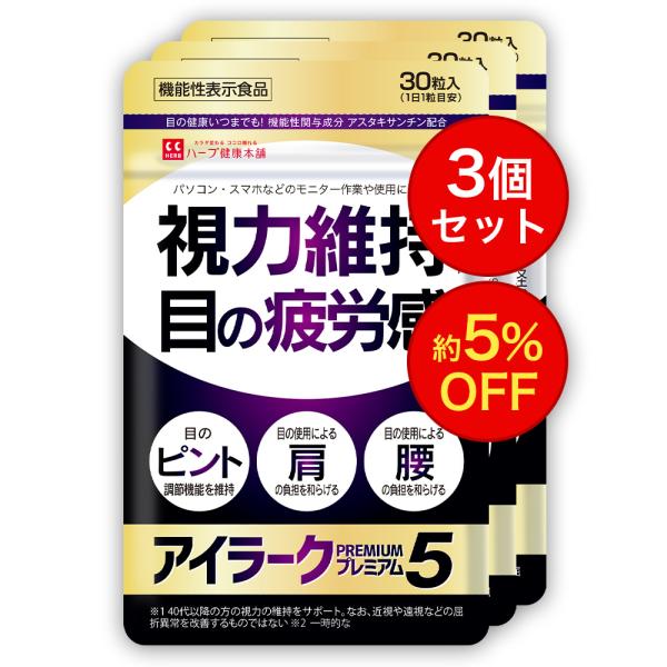 【配送についてのご注意】配送システムの改修により5/28（水）以降の受注分に関してEAZYのご利用に仕様変更が発生いたします。継続してEAZYをご利用希望のお客様は、ヤマトクロネコメンバーズにご加入いただいた後、ご注文いただくことでご利用い...