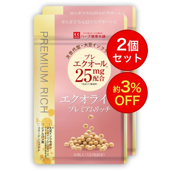 【配送についてのご注意】配送システムの改修により5/28（水）以降の受注分に関してEAZYのご利用に仕様変更が発生いたします。継続してEAZYをご利用希望のお客様は、ヤマトクロネコメンバーズにご加入いただいた後、ご注文いただくことでご利用い...
