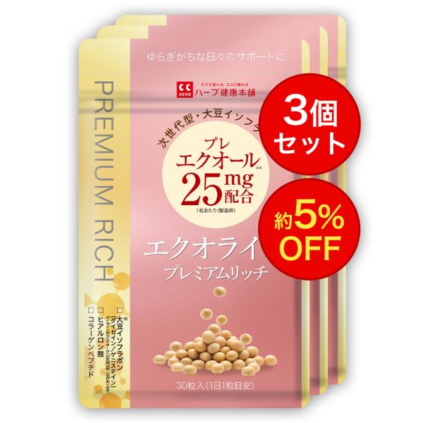 【配送についてのご注意】配送システムの改修により5/28（水）以降の受注分に関してEAZYのご利用に仕様変更が発生いたします。継続してEAZYをご利用希望のお客様は、ヤマトクロネコメンバーズにご加入いただいた後、ご注文いただくことでご利用い...