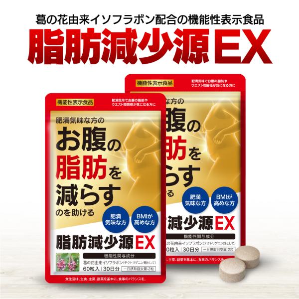 【配送についてのご注意】配送システムの改修により5/28（水）以降の受注分に関してEAZYのご利用に仕様変更が発生いたします。継続してEAZYをご利用希望のお客様は、ヤマトクロネコメンバーズにご加入いただいた後、ご注文いただくことでご利用い...