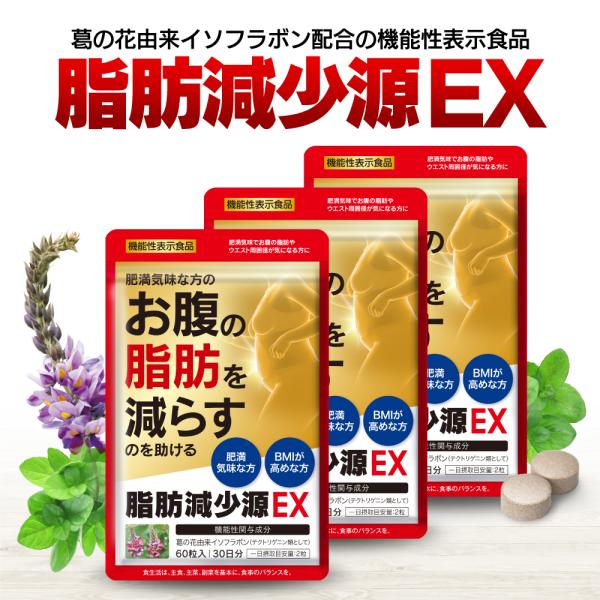 【配送についてのご注意】配送システムの改修により5/28（水）以降の受注分に関してEAZYのご利用に仕様変更が発生いたします。継続してEAZYをご利用希望のお客様は、ヤマトクロネコメンバーズにご加入いただいた後、ご注文いただくことでご利用い...