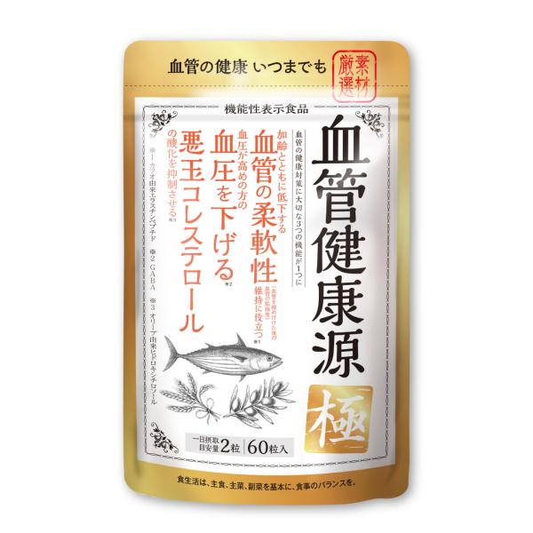 【配送についてのご注意】配送システムの改修により5/28（水）以降の受注分に関してEAZYのご利用に仕様変更が発生いたします。継続してEAZYをご利用希望のお客様は、ヤマトクロネコメンバーズにご加入いただいた後、ご注文いただくことでご利用い...