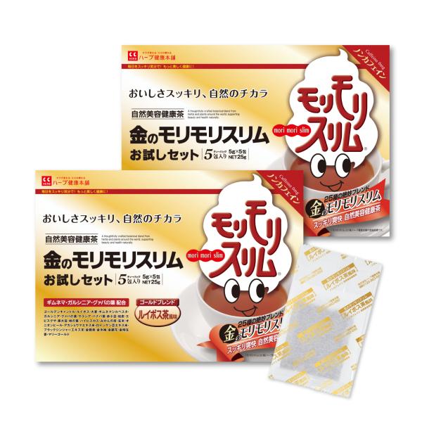 【配送についてのご注意】配送システムの改修により5/28（水）以降の受注分に関してEAZYのご利用に仕様変更が発生いたします。継続してEAZYをご利用希望のお客様は、ヤマトクロネコメンバーズにご加入いただいた後、ご注文いただくことでご利用い...