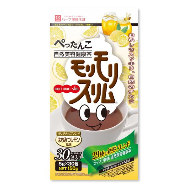 【配送についてのご注意】配送システムの改修により5/28（水）以降の受注分に関してEAZYのご利用に仕様変更が発生いたします。継続してEAZYをご利用希望のお客様は、ヤマトクロネコメンバーズにご加入いただいた後、ご注文いただくことでご利用い...