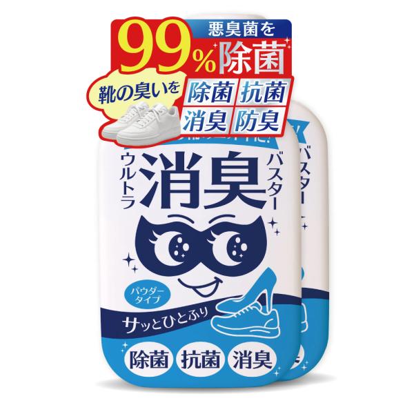 【配送についてのご注意】配送システムの改修により5/28（水）以降の受注分に関してEAZYのご利用に仕様変更が発生いたします。継続してEAZYをご利用希望のお客様は、ヤマトクロネコメンバーズにご加入いただいた後、ご注文いただくことでご利用い...
