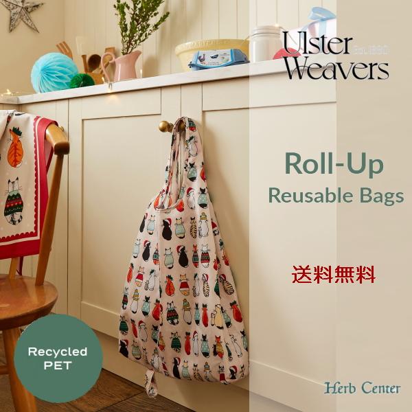 英国の洗練されたギフトウエアアルスター ウィーバーズ(Ulster Weavers)洗練されたデザインで生活をより豊かに。たたむと軽くてコンパクト、広げると大容量。デイリーユースはもちろん、荷物が増えた時などの携帯にも便利なエコバッグ。たく...