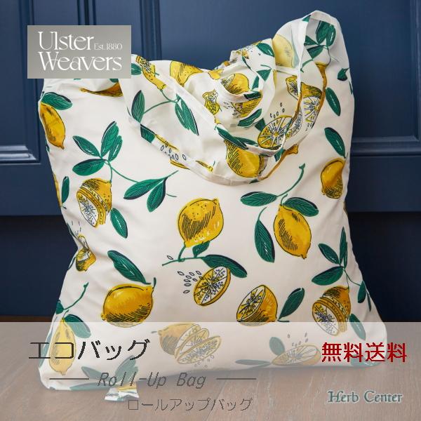 英国の洗練されたギフトウエアアルスター ウィーバーズ(Ulster Weavers)洗練されたデザインで生活をより豊かに。たたむと軽くてコンパクト、広げると大容量。デイリーユースはもちろん、荷物が増えた時などの携帯にも便利なエコバッグ。たく...