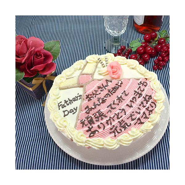 大好きなお父さんへ普段中々言えない言葉をこのメッセージケーキに込めて贈ってみてはいかがでしょうか。「いつもありがとう、お仕事ご苦労様!」そんな一言でもお父さんはきっと喜んでくれますよ♪もちろん名入れもOKです!土台のアイスはお父さんのお好み...