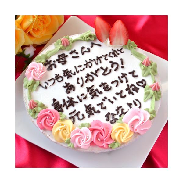 「お母さんありがとう！」と、一言では表現できない感謝の気持ちを、是非今年はアイスケーキに込めてみませんか？サプライズなプレゼントになること間違いなし！ 土台のアイスクリームは、母の日限定フレーバーのロイヤルミルクティーを初め、定番人気の特選...