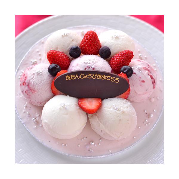 卵、小麦、大豆を使用しないアレルギー対応ケーキって味がさっぱりしているの？いえいえ、牧場リッチミルクアイスとイチゴアイスのハーモニーは高級感ただようリッチな味わいです。土台には牧場リッチミルクアイスとストロベリーアイスの２層、上部トッピング...