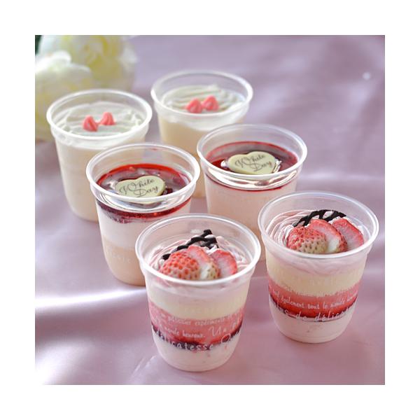 小さなアイスケーキをホワイトデーに！バレンタインのお返し、プレゼントに感謝の気持ちを込めて。■ストロベリーケーキ苺アイス、苺シャーベット、特選バニラの3層です。上部には苺クリームと宮城県産の苺をデコレーションした苺尽くしな春先取りデザート！...