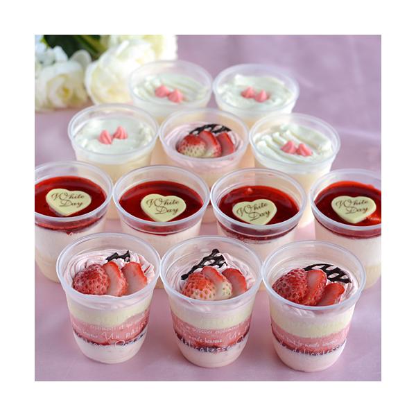 小さなアイスケーキをホワイトデーに！バレンタインのお返し、プレゼントに感謝の気持ちを込めて。■ストロベリーケーキ苺アイス、苺シャーベット、特選バニラの3層です。上部には苺クリームと宮城県産の苺をデコレーションした苺尽くしな春先取りデザート！...