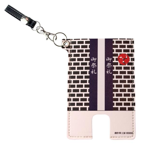 ☆パスケース素材：ポリウレタン合成皮革☆パスケースサイズ：約102×67mm※プリントパスケースの裏面は黒になります。☆ミニストラップ素材：牛革（ナスカンフック付）☆ミニストラップサイズ：約6cm、幅：約1cm（多少サイズに誤差があることが...