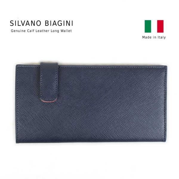 母の日 / イタリアンブランド『SILVANO BIAGINI』が手掛けた美しいボタン留めタイプのお財布です。「サフィアーノレザー」と呼ばれる、細かい筋模様の型押し加工を施したカーフレザーを使用。深いブルーの表面、オレンジの内側の2トーンで...