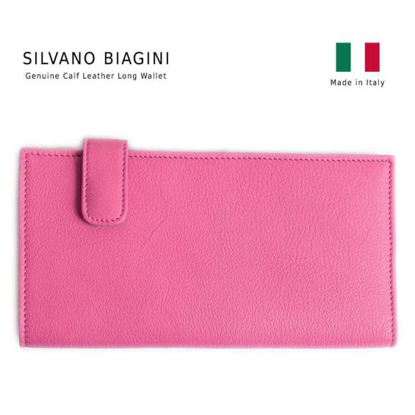 母の日 / イタリアンブランド『SILVANO BIAGINI』が手掛けた鮮やかなボタン留めタイプのお財布です。「サフィアーノレザー」と呼ばれる、細かい筋模様の型押し加工を施したカーフレザーを使用。発色の良いピンクカラーながら、上品な雰囲気...