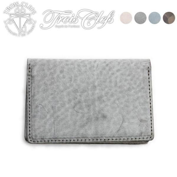 ■Trois Clefs/トワクレ名刺入れ カードケース TC1302■ フルベジタブルレザーを、イタリア伝統の染色技術で染め上げたレザー名刺入れ。使い込む程に色にエイジングが楽しめます。ベーシックを追求したデザインを、味わいの深い素材で仕...