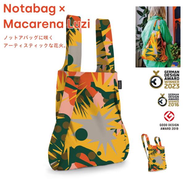 「2019年度グッドデザイン賞」受賞の「Notabag」のリュックになる軽量2wayバッグ。『BAG&amp;BACKPACK』は、トートにもリュックにもなるファッショナブルなポータブルバッグ。自転車で出かけるときには特に便利。ボタンや面フ...