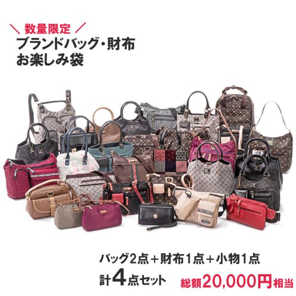 母の日 / ギフト / プレゼント / セール / 敬老の日 / ※「取り寄せ・予約」表記は確認後に納期連絡、入荷まで最長で表記日数程掛かります。取り寄せ・予約商品はお客様都合でのキャンセル・返品は承れません。【素材】牛革、羊革、合成皮革、...