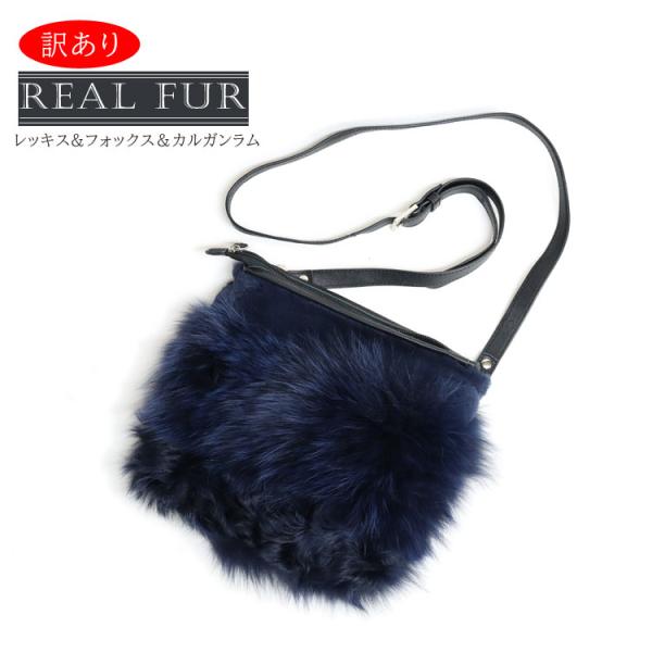 【サイズ(最大部を計測)】縦幅約21cm 横幅約23cm 厚み約4cm ショルダーベルト持ち上がり約50cmから58cm 【重さ】約160g 【内側収納】ファスナー付きポケット×1 【外側収納】無し 【留め具】ファスナー 【裏地】有り 【素...