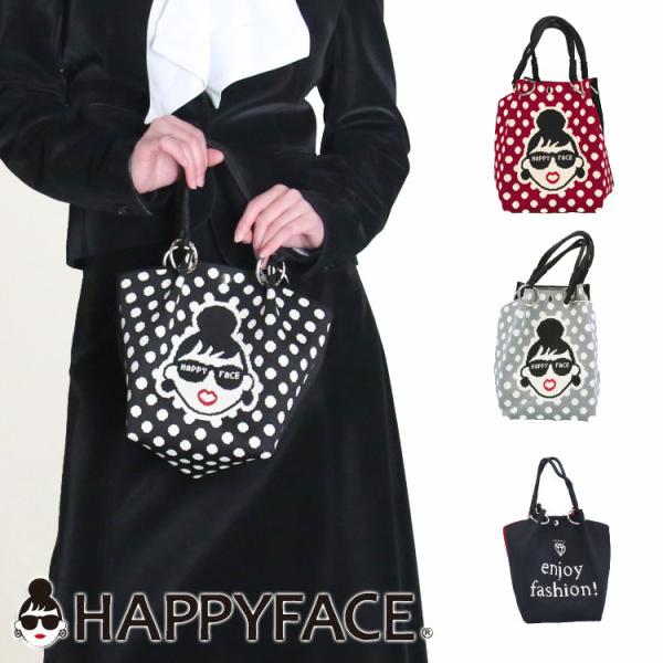 ラクジュアリーな世界に囲まれて暮らしたい…毎日を笑顔でエンジョイファッション！自分や友達へのスマイルグッズ Cute、Fancy、Sweetie「HAPPY FACE」の 大ヒット新作「ピコニット」ロゴアイコン　スクエアトートバッグ。コーデ...