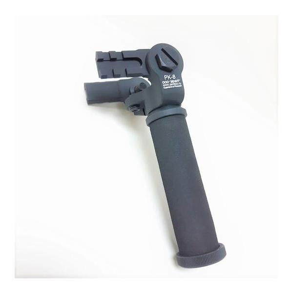 Airsoft Artisan ZENITCO RK8スタイルフォアグリップ (A&K PKM Airsoft Artisan ZENITCO RK8スタイルフォアグリップ (A&K PKM
