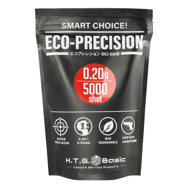 【関連検索ワード】 htgベーシック 東京マルイ ファイネストBB弾 バイオbb弾 G&amp;G バイオBB弾 0.2g bb弾 バイオ アサルトライフル エアソフトガン ガス ターゲット スコープ 機関銃 サバゲー装備 HITCALL ...