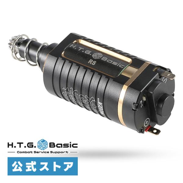 無限ブラシレスモーターをベースに東京マルイ製EVOLT RSモデル向けに専用設計。逆回転(時計回り)、7.4V仕様とし、EVOLTの制御特性に最適化されています。ブラシレスモーターの軽量・低消費電力・低振動・低騒音・ハイレスポンスという特長...