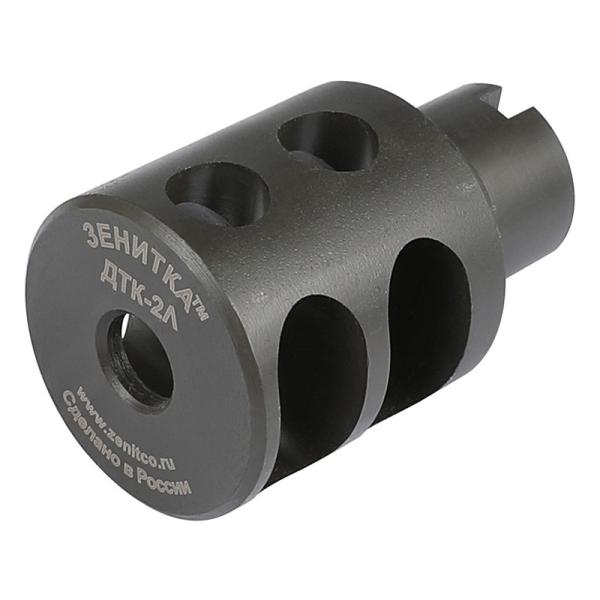 【関連検索ワード】 GHK ジーエイチケー エルシーティー ゼニート 刻印 マーキング ロシア AK カラシニコフ フラッシュハイダー コンペンセイター 14mm逆ネジ#####高品質エアガンメーカー、台湾LCT社製の純正パーツです。材質：...