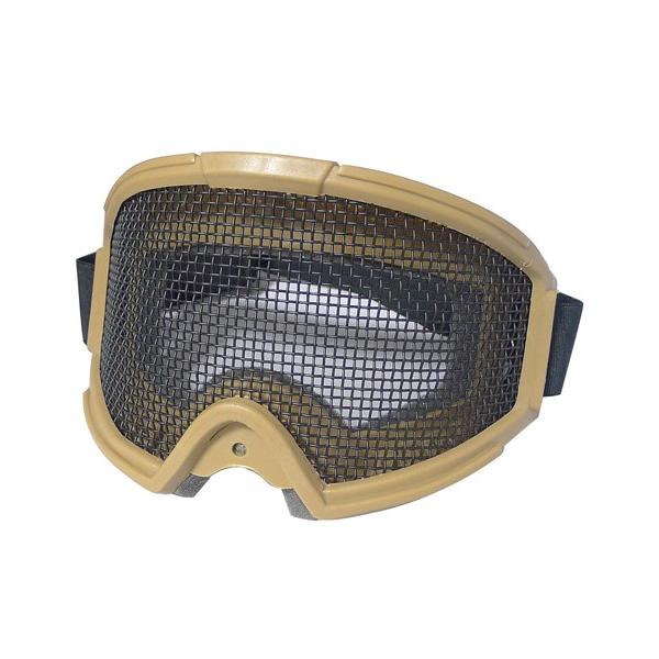 【関連検索ワード】 ウォースポート サバイバルゲーム サバゲー 装備 ギア 防弾 BB弾 保護 スチール タン#####機械的なデザインが特徴的なスチールメッシュゴーグルです。目元全体を広範にカバーするデザインとなっています。材質は軽量で高...