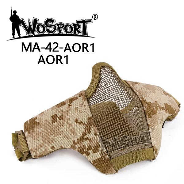 【関連検索ワード】 サバイバルゲーム サバゲー マスク 迷彩 ゴーグル 防弾 BB弾#####ハーフフェイスマスクに迷彩生地が取り付けられ、より迷彩効果が高まります。中央部にはスチールメッシュが配置されているので通気性に優れ、息苦しくなりに...