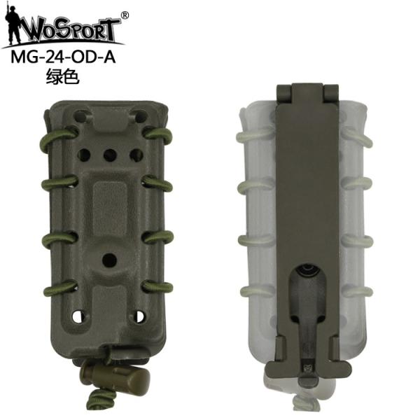 【関連検索ワード】 ウォースポート ジーコード スコーピオン オープントップ バンジーコード ハンドガン ピストル#####G-CODEタイプのシングルカラムマガジンサイズ用マガジンポーチです。全体に張り巡らされた伸縮性のバンジーコードによ...