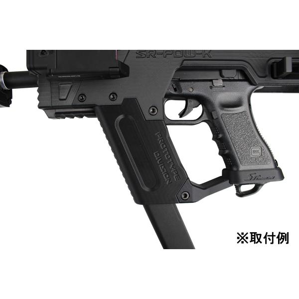 SRU Glock PDW Advanced キット (AEP/GBB対応) :sr-pdw-k:ミリタリーショップH.T.G. - 通販 ...