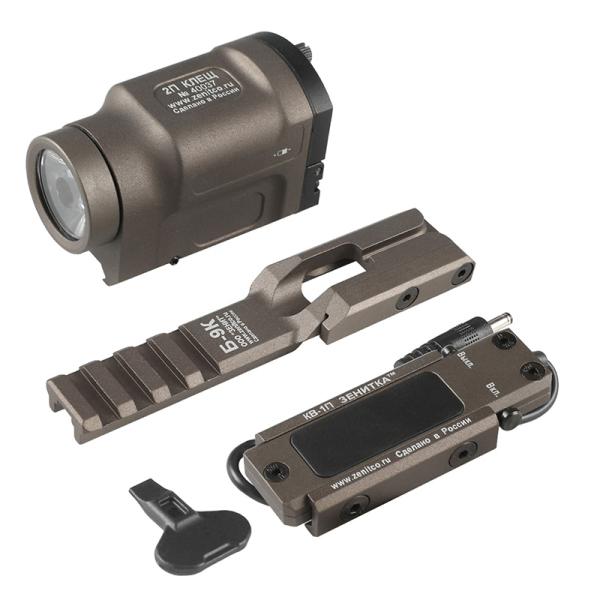 【関連検索ワード】 ライト 懐中電灯 フラッシュライト シュアファイア SureFire CR123A スカウトライト ウェポンライト タクティカルライト オーライト エアガン ライト 6mmタクティカル フラッシュライト 20mm シュア...