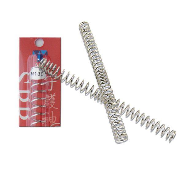【関連検索ワード】 スプリング カスタム 修理 パーツ チューニング 流速 ノズル SHS 守護神 メール便 ネコポス#####【基本仕様】M130不等ピッチスプリング、AEG用SHS製【注意事項】本製品は輸入品の為、パッケージに多少の傷や...