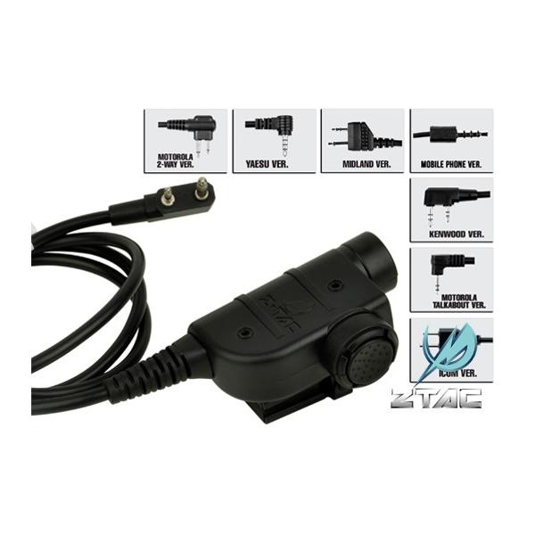 【関連検索ワード】 無線 通信 ヘッドセット サバゲー チーム 特殊部隊 特小無線機 トランシーバー#####Silynx PTTのレプリカになります。プッシュボタンは大型でグローブ装着時でも操作が容易な点が特徴。本体背面の強力クリップでベ...