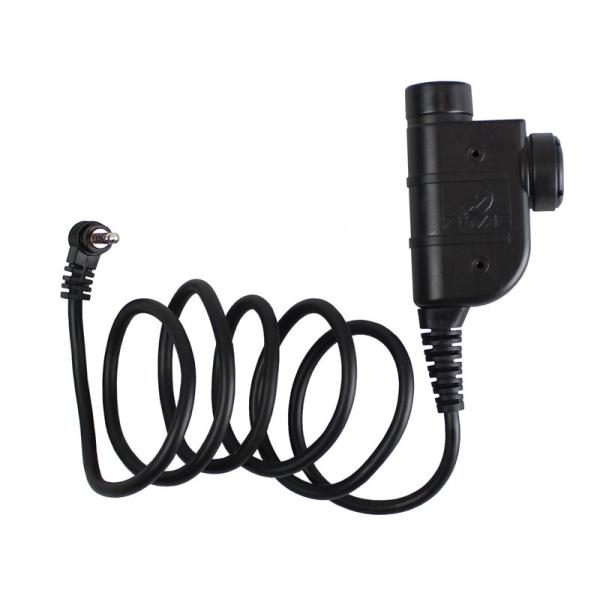 【関連検索ワード】 サバイバルゲーム サバゲー 装備品 通信 ラジオ 特小無線機 特殊部隊 コミュニケーション ヘッドセット#####Silynx PTTのレプリカになります。プッシュボタンは大型でグローブ装着時でも操作が容易な点が特徴。本...