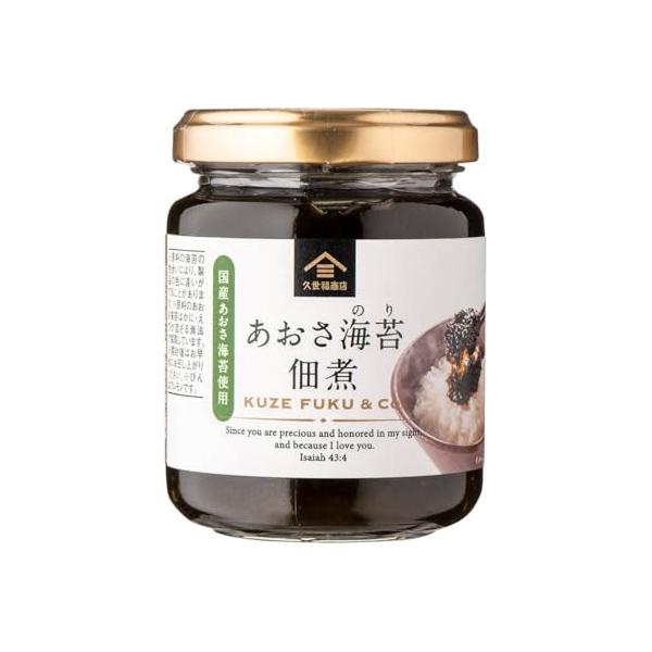 パッケージ個数:1・栄養成分表示100gあたり（推定値） 熱量178kcal　たんぱく質2.6g　脂質0.1g　炭水化物41.7g 食塩相当量4.3g
