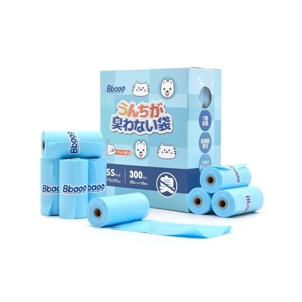 ブルー/300枚/-・Size:300枚Color:ブルー・パッケージ個数:1・臭いをしっかり遮断：最高の気体バリア性があるEVOH樹脂（エバール）を採用して、びっくりするほどの臭わない袋を作り出します。ワンちゃんのうんちを袋に入れて縛った...