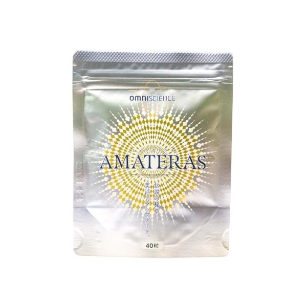 -/40粒入り/-・Size:40粒入り・パッケージ個数:1・●こんな方におすすめです不規則な食生活が気になる方、いつまでも若々しくありたい方、パワー溢れる毎日を送りたい方をサポート。・●注目の成分注目の有機化合物YN-1（イソエポキシプテ...