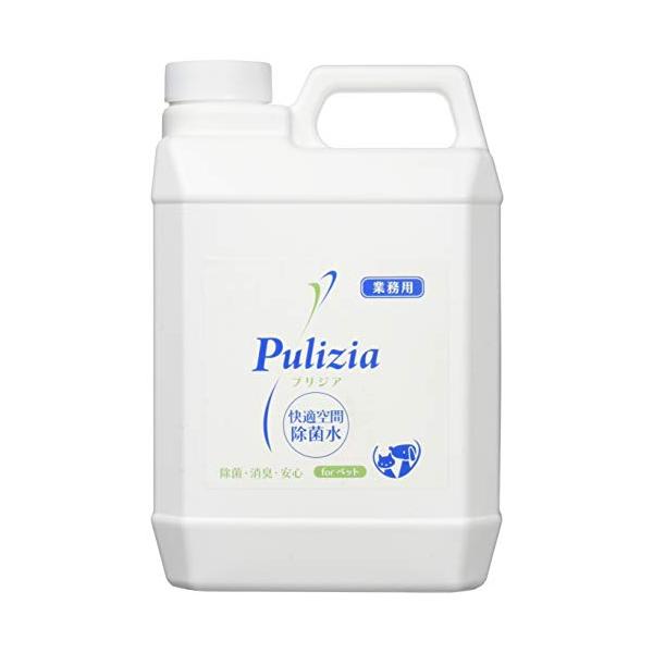 ホワイト/2L/4562188861034・パッケージ個数:1・内容量:2L・サイズ:145*92*218(mm)・素早く強力で、安全性を兼ね備えた除菌・消臭水。ほとんどの細菌・ウィルスに対応。2倍濃縮タイプの業務用。