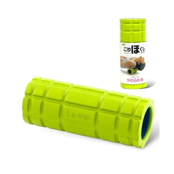 やわらかめグリーン/やわらかめ/-/3B-3904・Color:グリーン/やわらかめ・パッケージ個数:1・La-VIE（ラヴィ）の「こりほぐしローラー」は、やわらかめの素材を採用したフォームローラーで、筋膜リリースやストレッチを気軽に始めた...
