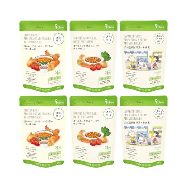 -/おかず6袋セット/-・Size:おかず6袋セット・パッケージ個数:1・こだわりの厳選食材国産のオーガニック野菜や抗生物質等を投薬せず育てた平飼い国産鶏・国産牛・国産豚、天然の魚介類など厳選した食材を使用しています。・安心安全の無添加うま...
