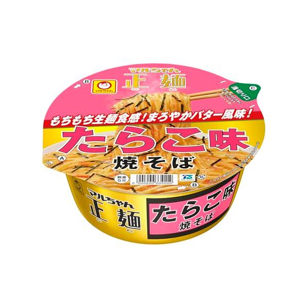 PatternName:たらこ味焼そば・生麺のような食感もちもちとした生麺食感の麺に、チキンエキスに昆布のうま味を合わせバター風味を利かせたたらこ味焼そば。・本格感のある麺生麺のような「なめらかさ」と弾力のある「コシ」。箸で持ち上げたときの...