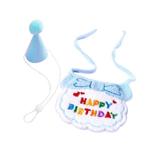 青/ワンサイズ/WE4・Color:青・商品詳細2個セット(帽子1個、よだれかけは1個)。 サイズ：バースデーキャップ×1（6cm×9cmのヘッドバンドの長さ100cm〜110cm、全長50cm）、唾液タオル（16cm×12cm、ロープを含...