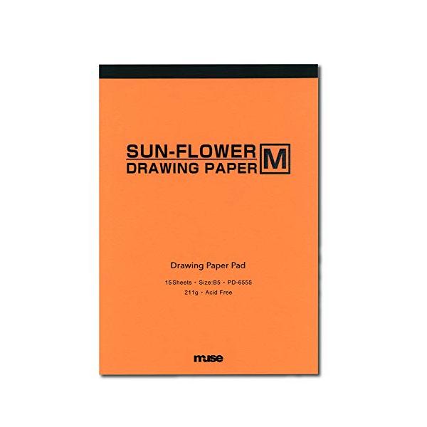 水彩紙ホワイト/B5/PD-6555 B5・Size:B5・サイズ：B5(257×182mm)・入数：15枚・斤量：211g・製本：天糊・特徴：中目・中性紙